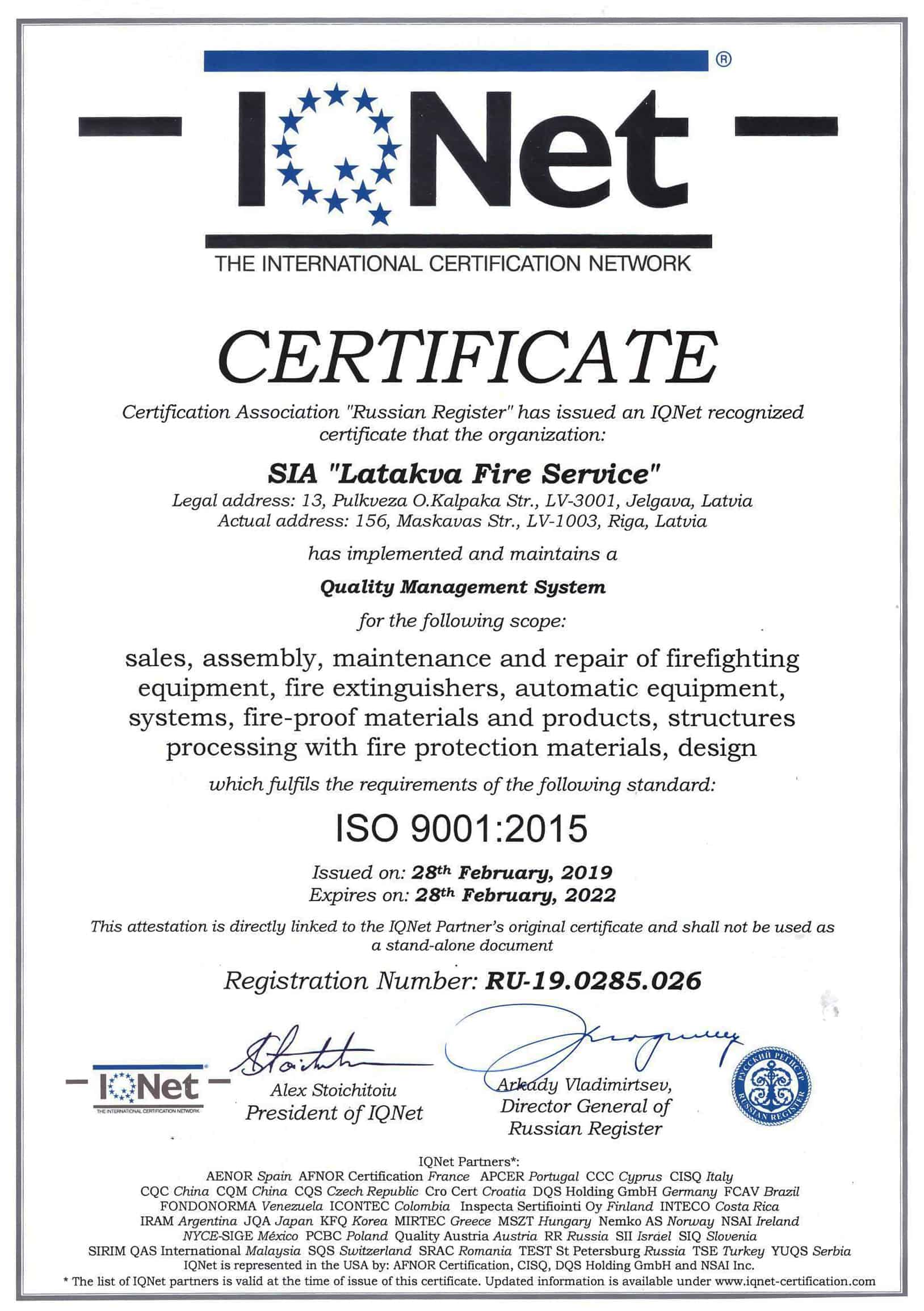 Fire Fighter Equipment shop Latakva.com and Fire Safety Services ...